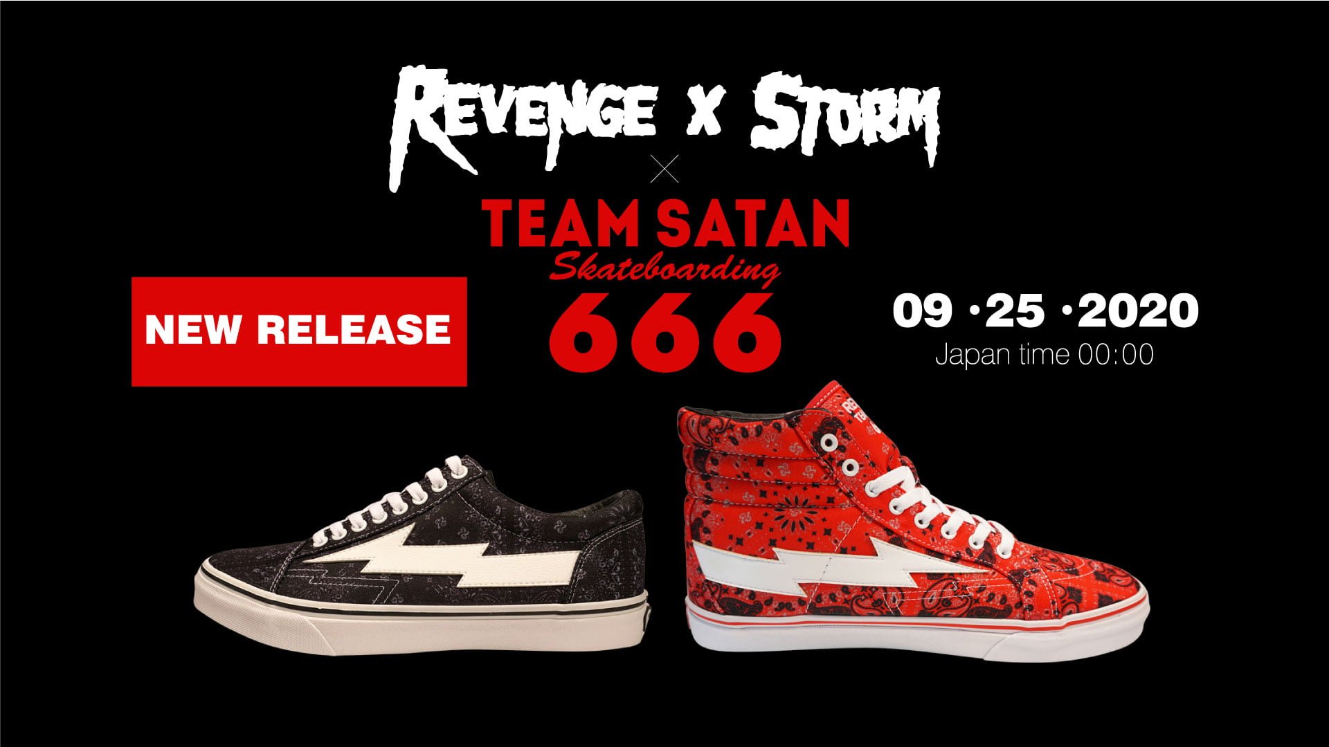 REVENGE X STORM